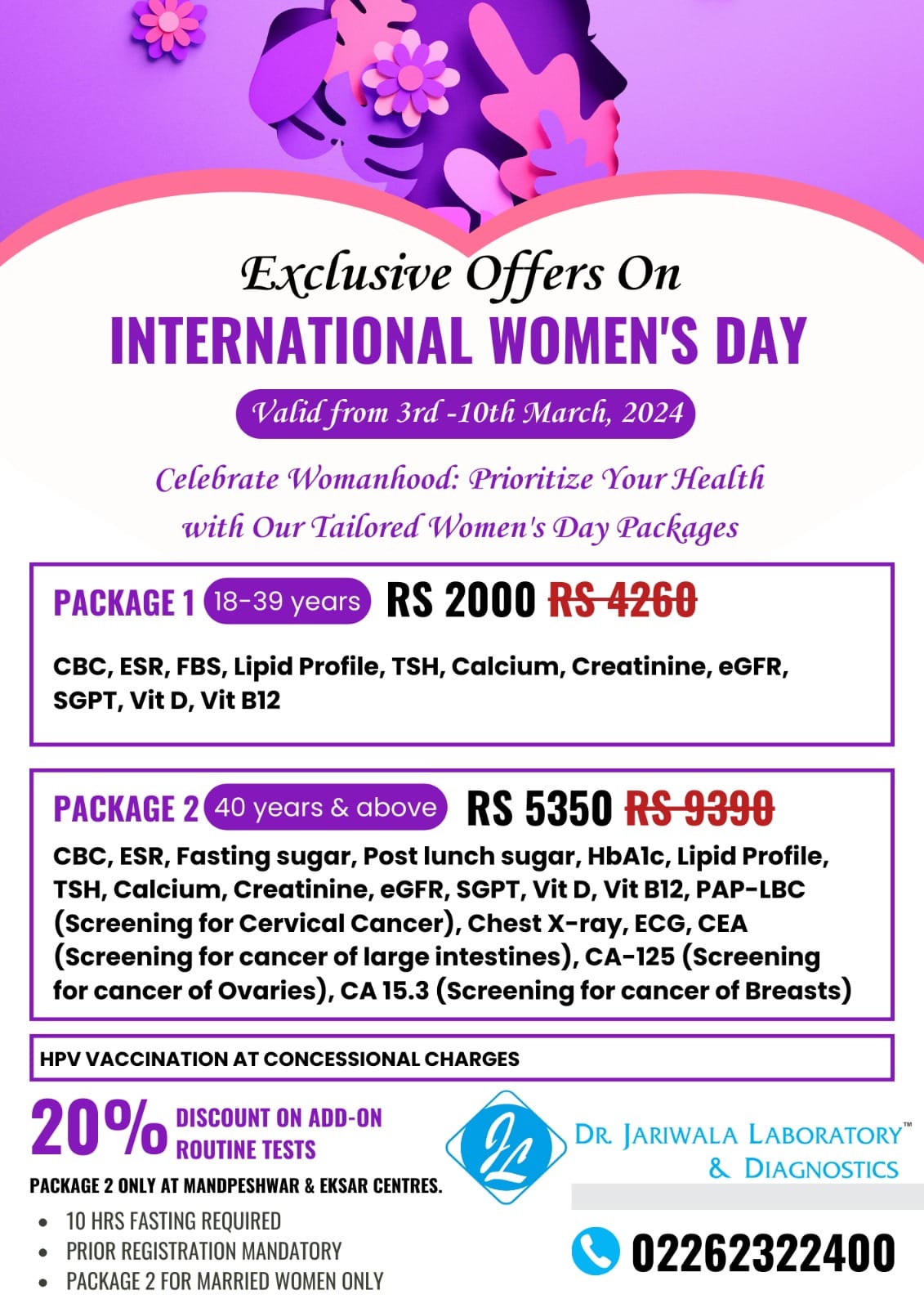 Offers – Jariwala Lab
